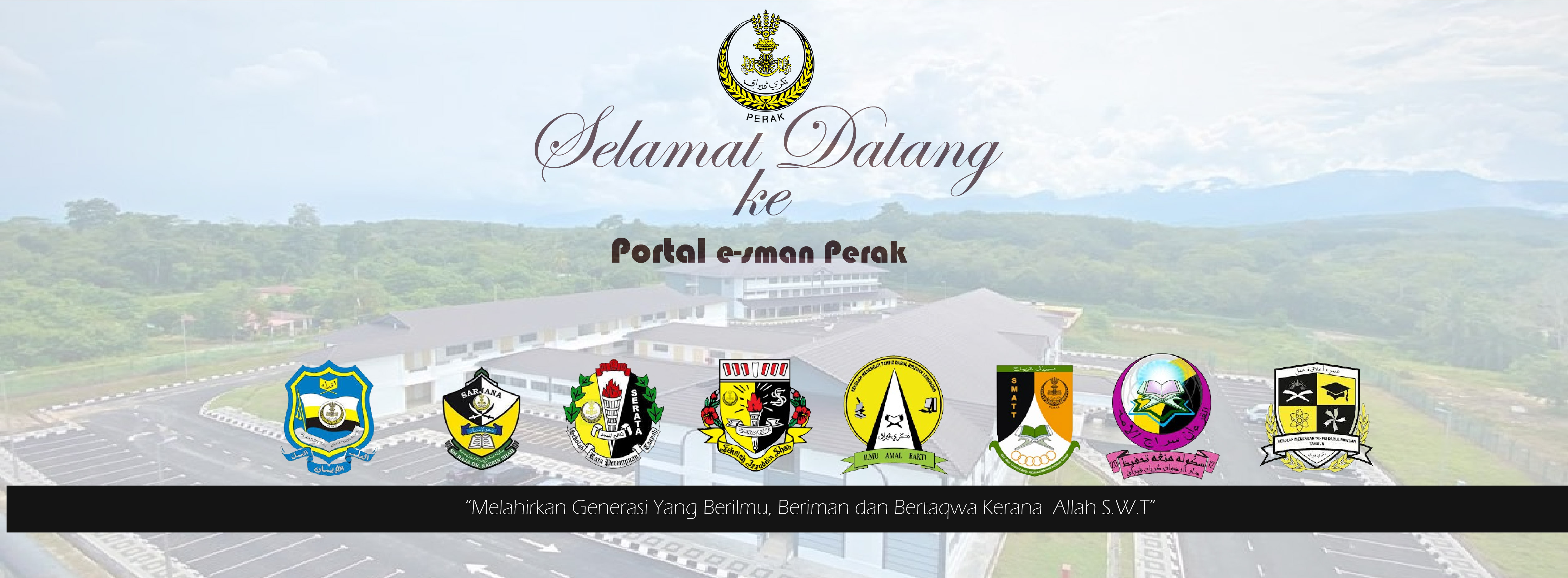 E-SMANPERAK.MY